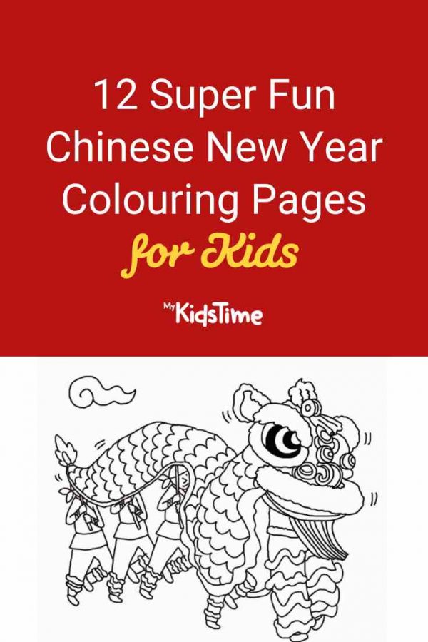 12 Fun Chinese New Year Colouring Pages for Kids