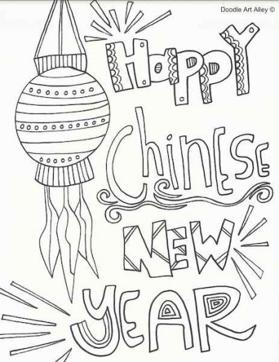 12 Fun Chinese New Year Colouring Pages for Kids